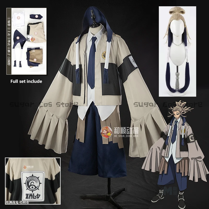 Gachiakuta Tamsy Caines Anime Cosplay disfraz peluca máscara ...