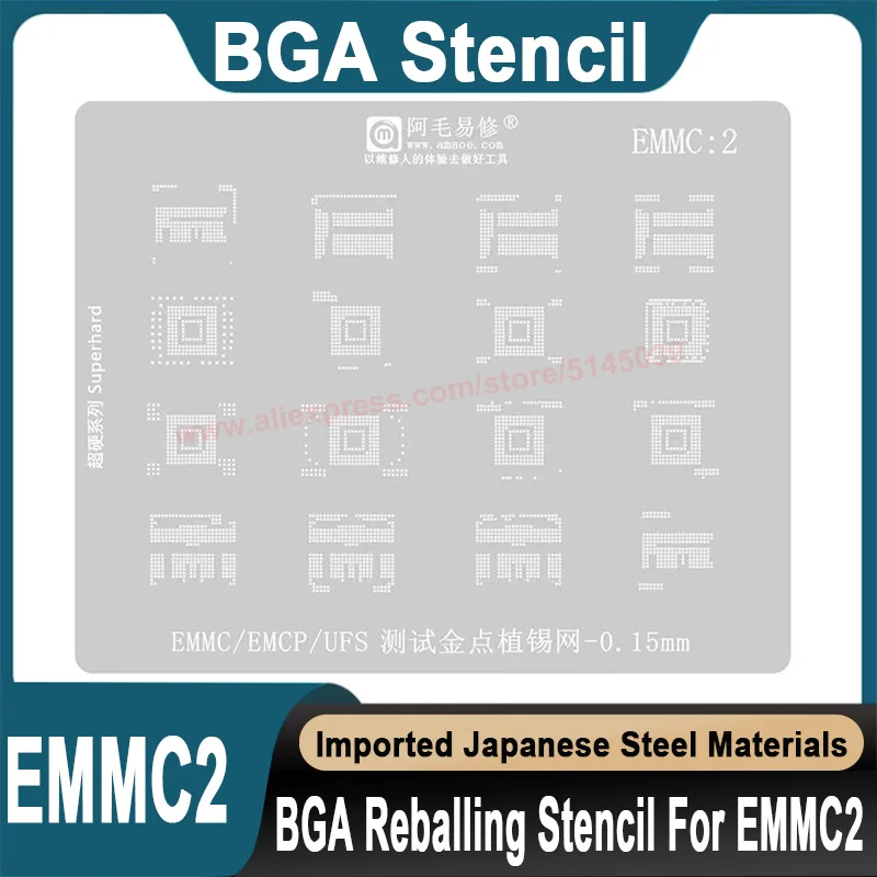 BGA-Stencil-For-EMMC-EMCP-UFS-CPU-Stencil-Replanting-tin-seed-beads-BGA ...