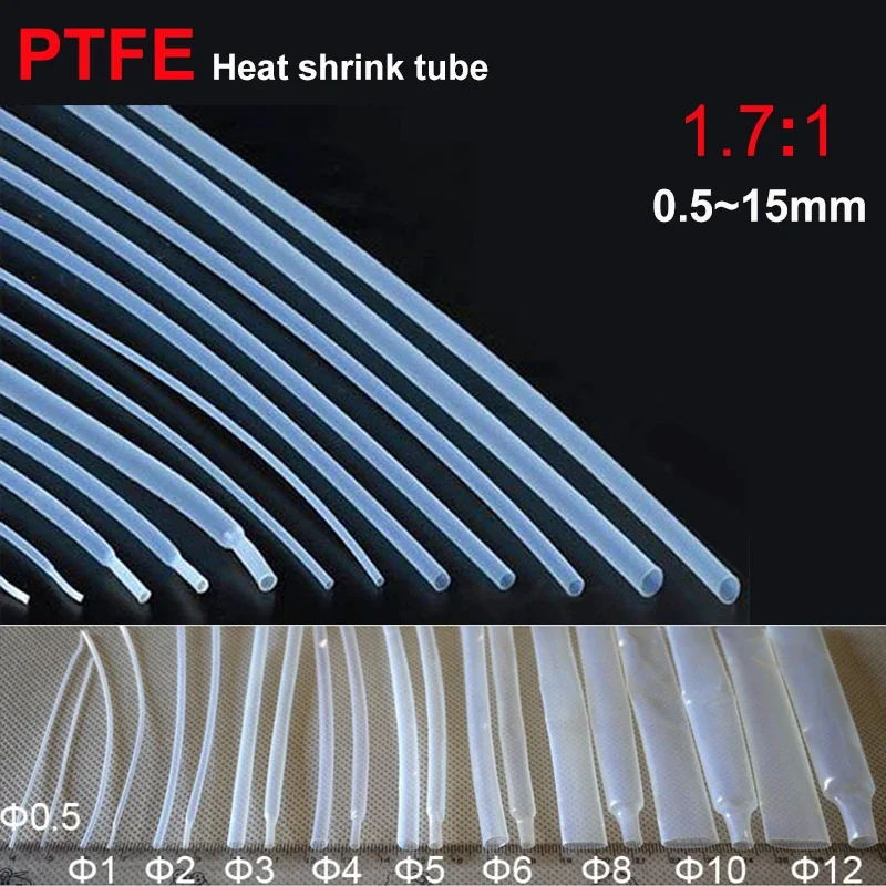 1-20-50-100M-Transparent-PTFE-Heat-Shrink-Tube-0-5mm-15mm-1-7-1 ...