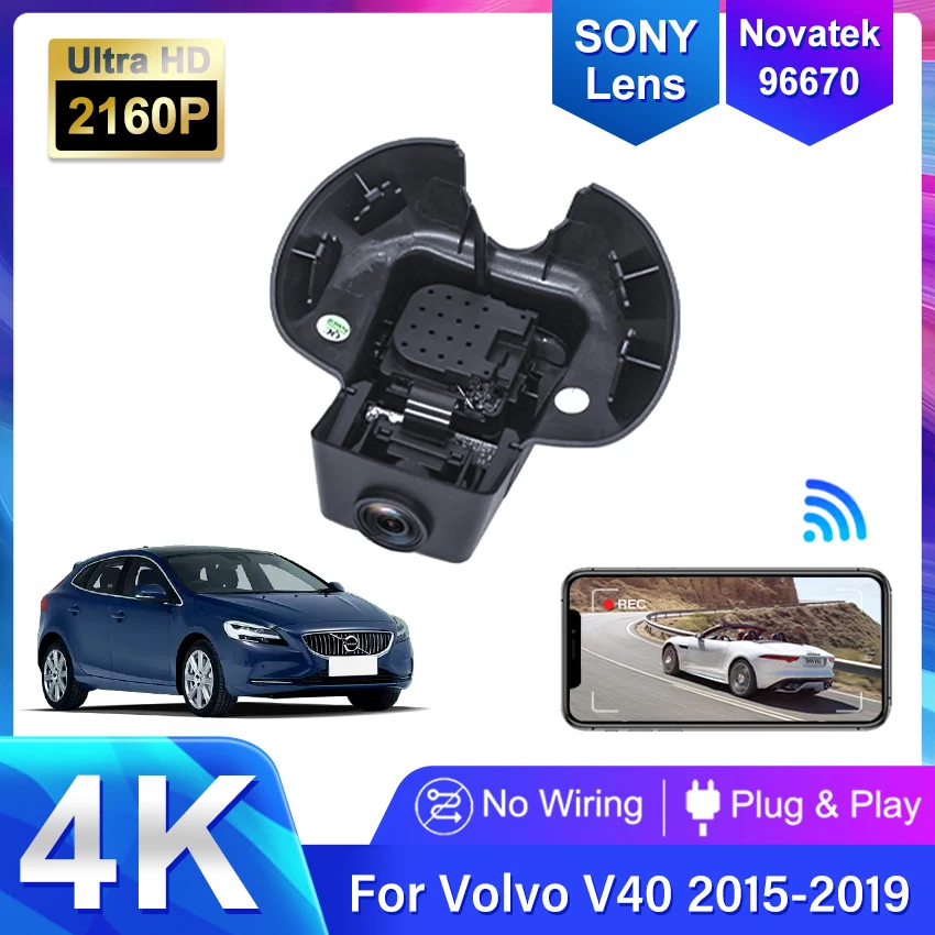 4K-2160P-Plug-and-play-Car-DVR-Video-Recorder-Dash-Cam-Camera-For-Volvo ...