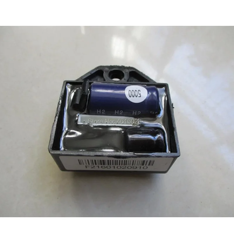 Generator Original Parts Motor Parts KI-DHQ-20 IG2000S IG2000P IG2000 ...