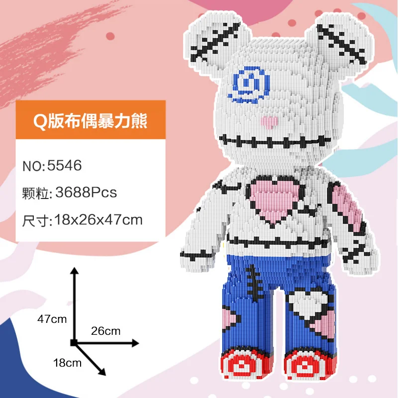 Bloques de construcción Bearbricks, juguetes, osito gigante, violencia ...