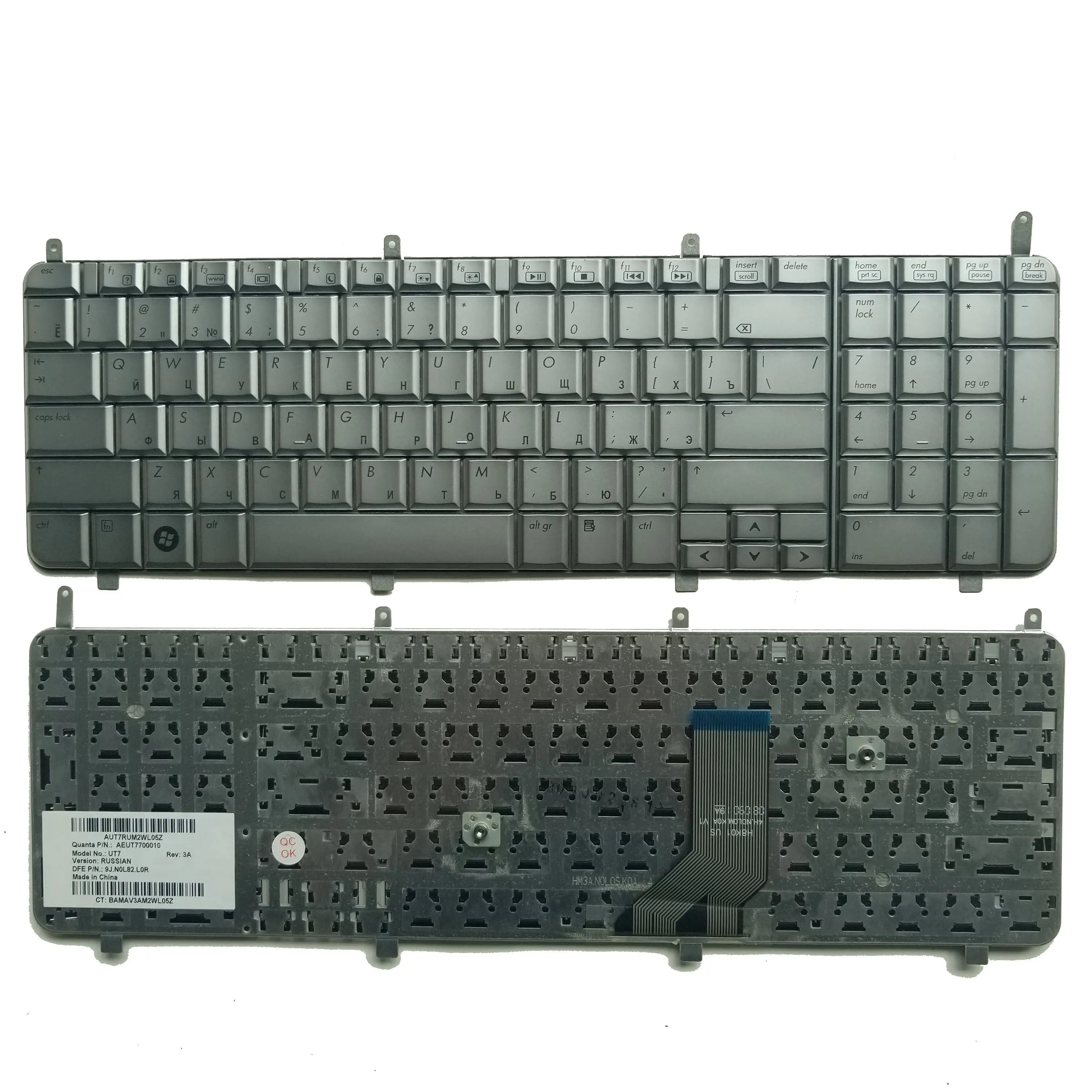 XIN-Russian-US-layout-Laptop-Keyboard-For-HP-DV8-HDX-X18-X18T-Silver ...