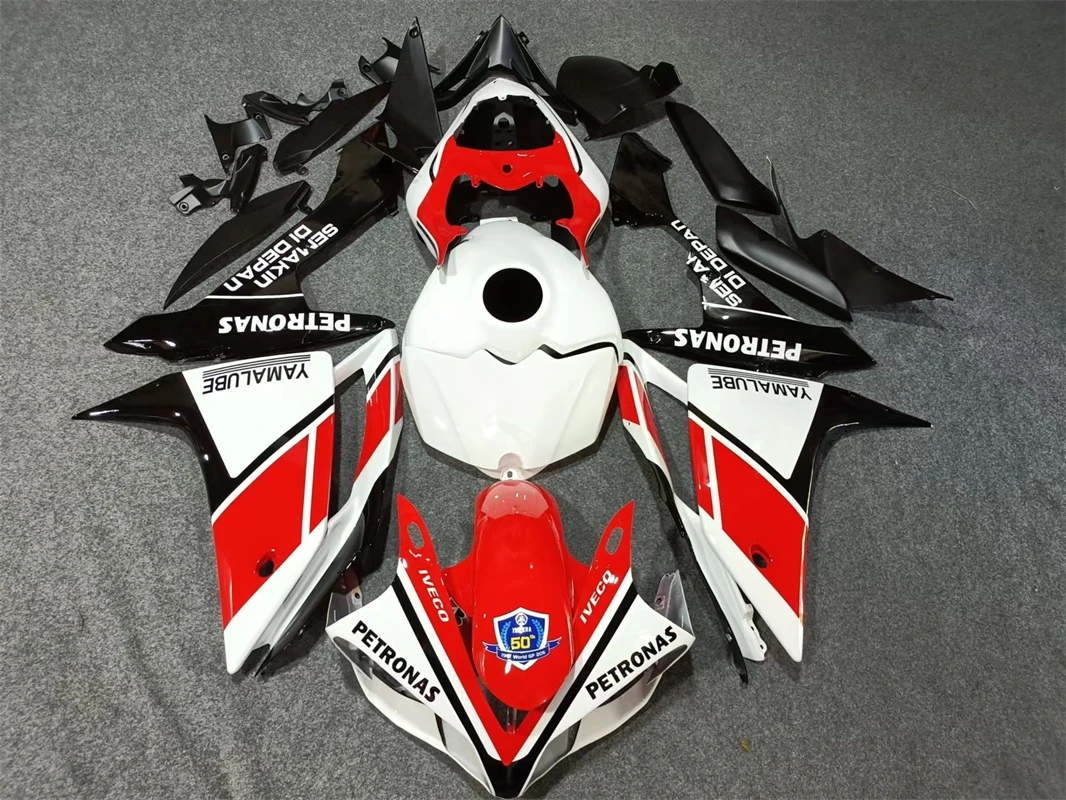 Suitable-for-Yamaha-YZF-R1-YZFR1-r1-2007-2008-07-08-motorcycle-parts ...