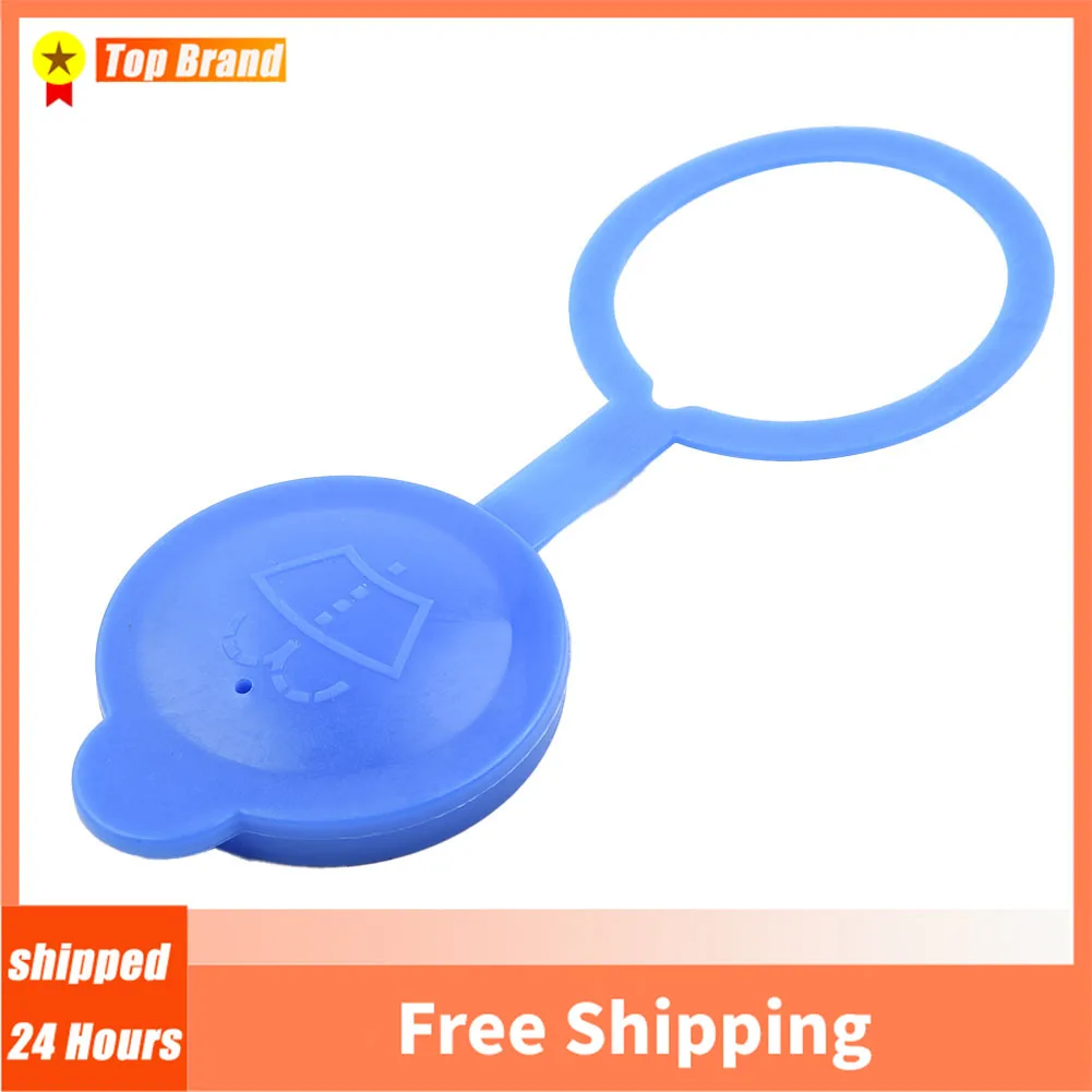 Car-Windshield-Wiper-Washer-Fluid-Reservoir-Tank-Bottle-Cap-For-Suzuki ...