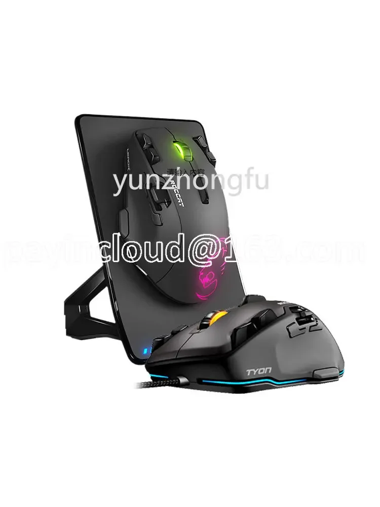 ROCCAT-LEADR-Dual-Mode-Gaming-Mouse-Computer-Notebook-Rechargeable-Programming-Macro.jpg