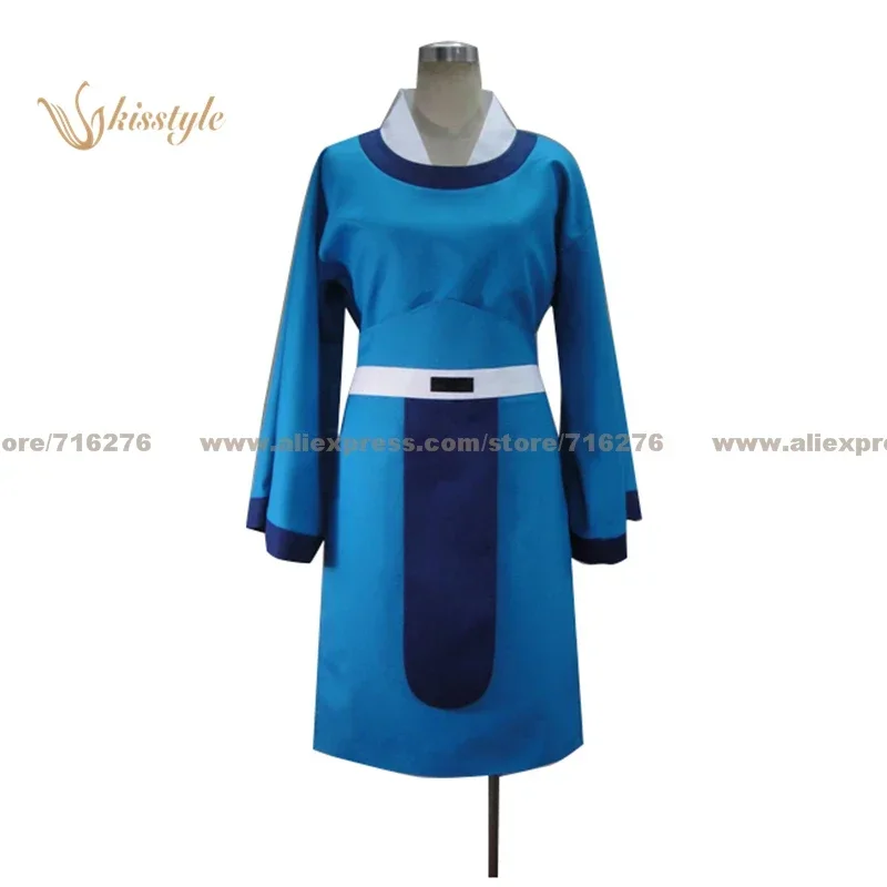 Kisstyle Fashion Magi: The Labyrinth of Magic Seishun Ri Uniform COS ...