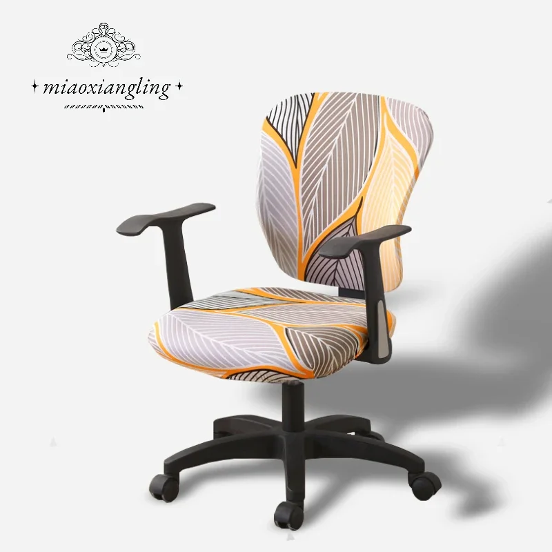 Elastic-Armchair-Computer-Chair-Cover-Stretch-Spandex-Office-Chair ...