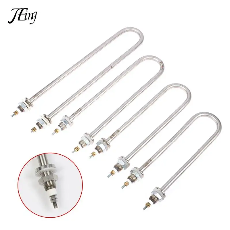 U Type 220V Electric Heat Pipe U-shape Heating Element U Type Tube ...