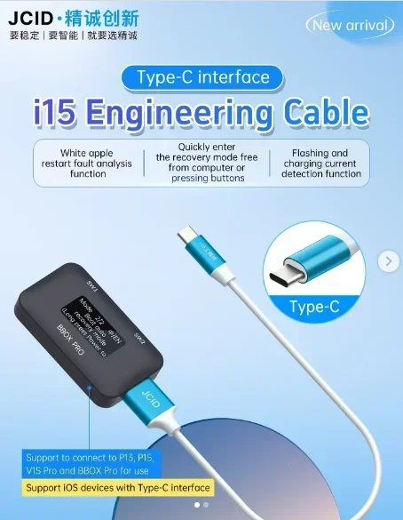 JCID-I15-Engineering-Cable-Type-C-interface-For-Solving-White-Apple ...