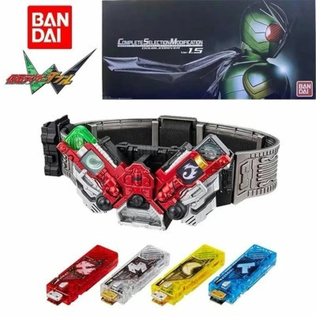 Kamen Rider W Belt Fang