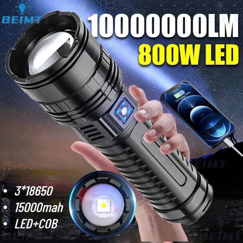 10000000LM-Ultra-Strong-Flashlight-White-Laser-LED-COB-Outdoor-Extra ...