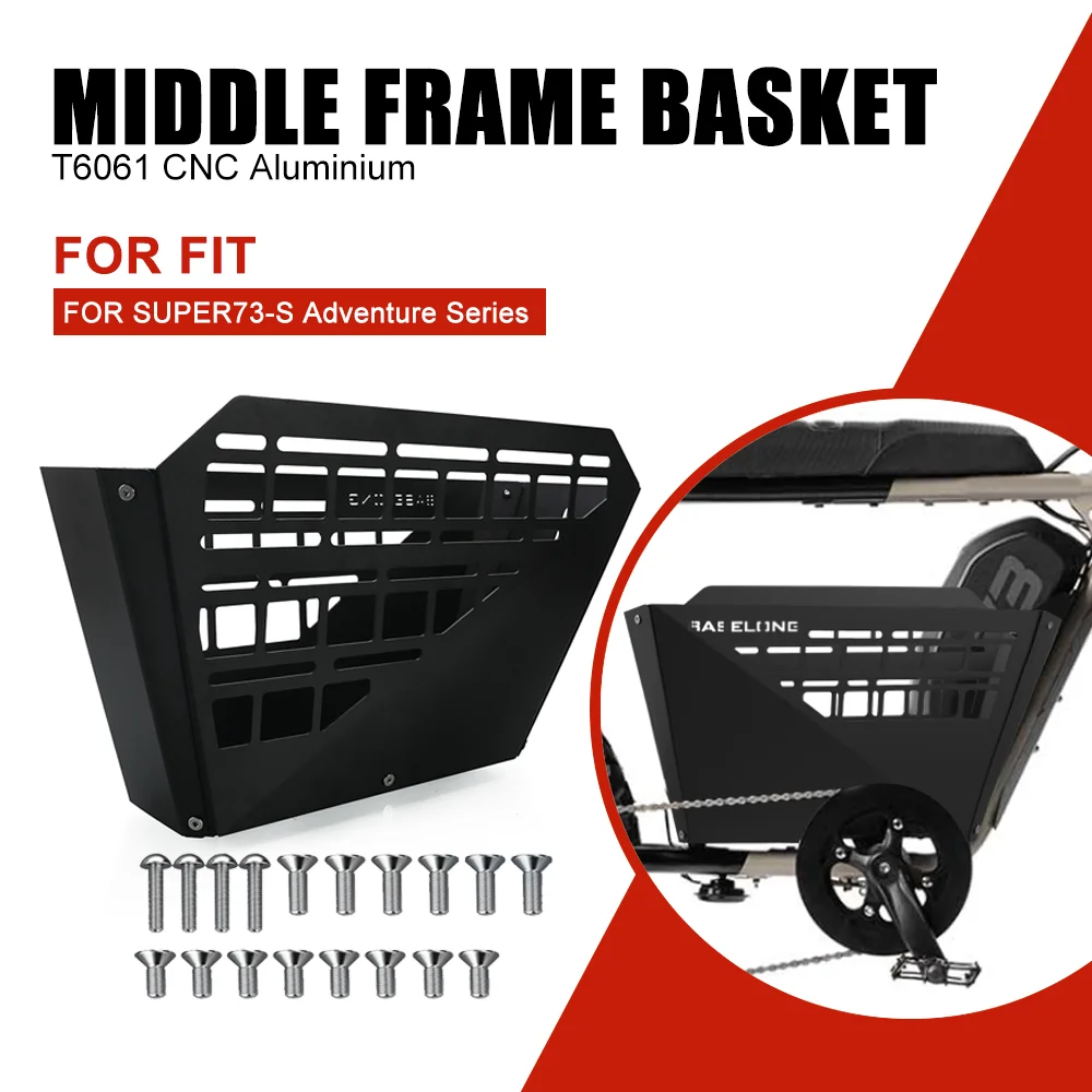 New SUPER73-S2 Accessories Aluminum Alloy Basket Storage Basket Basket ...