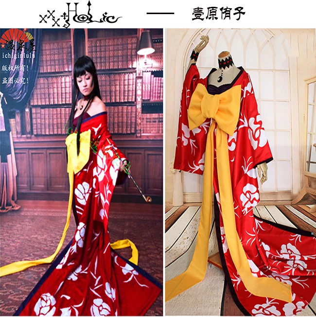 Xxxholic Yuko Outfits