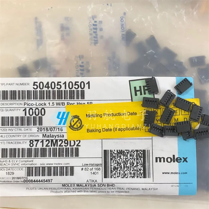 20pcs-original-new-Connector-504051-0501-5040510501-1-5mm-spacing-from ...