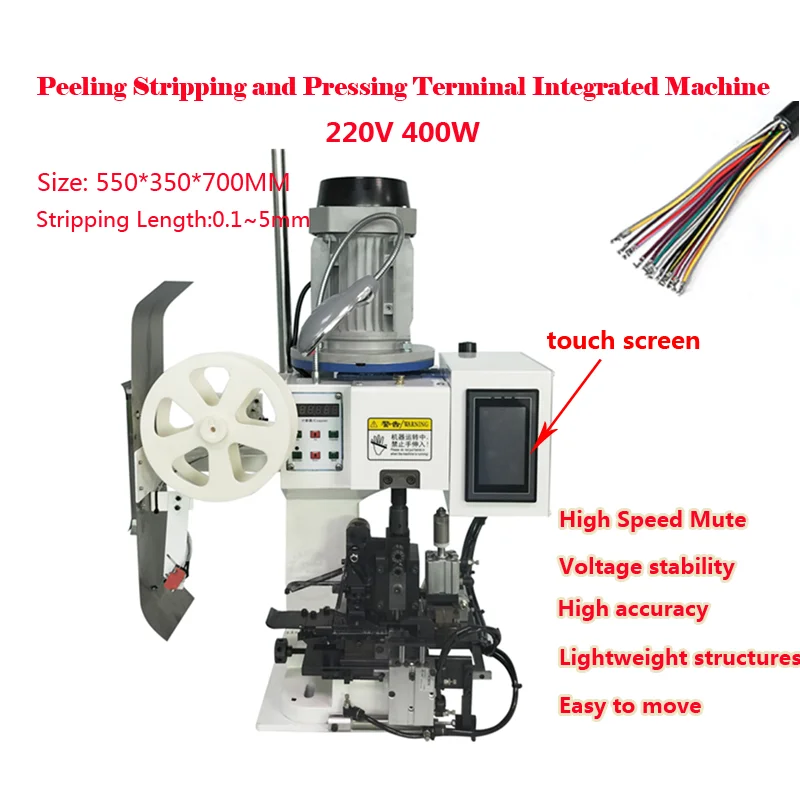 Semiautomatic-Peeling-Stripping-And-Pressing-Terminal-Integrated ...