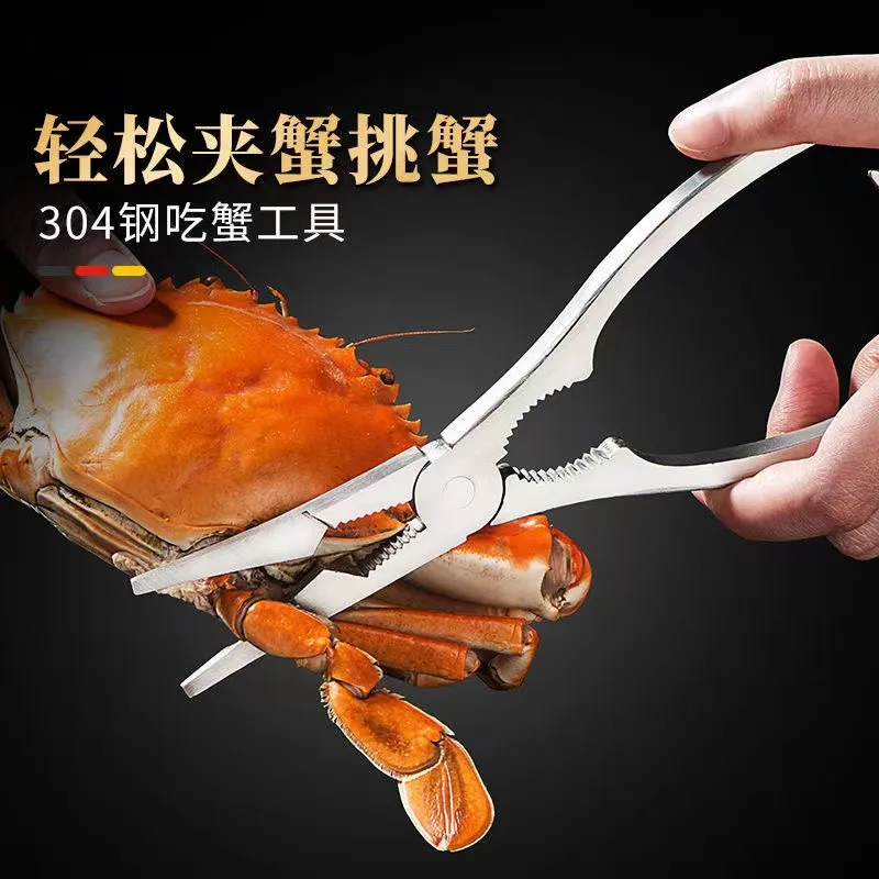 Eating-Crab-Tool-Stainless-Steel-Crab-Clamp-Crab-Claw-Crab-Needle-Crab ...