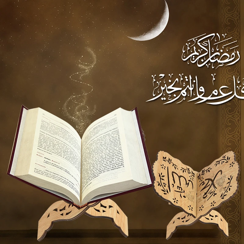 Ramadan-Wood-Kuran-Book-Shelf-Holder-Quran-Display-Rack-Islam-Muslim ...