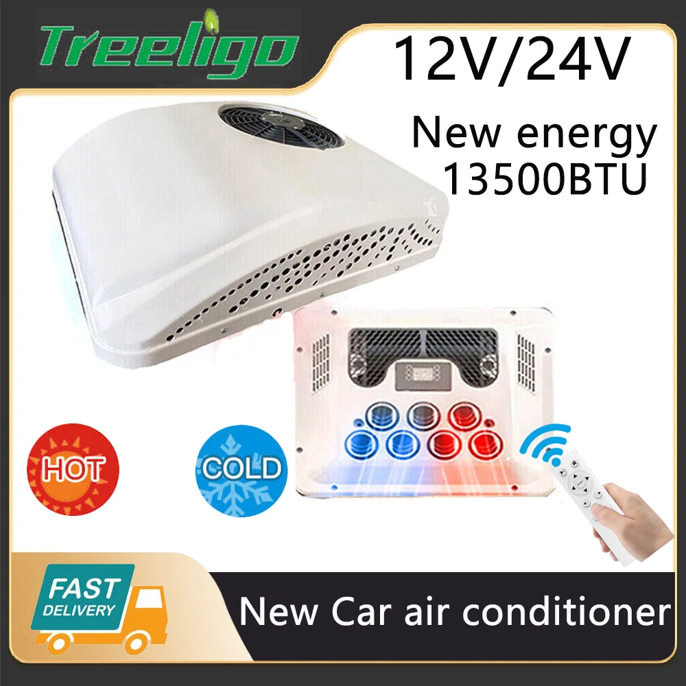 Treeligo-RV-Roof-Air-Conditioner-Heat-and-Cool-12V-24v-Electric-RV ...