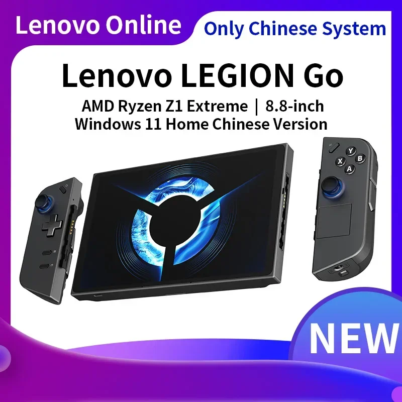 Lenovo-LEGION-Go-8-8-inch-Handheld-Game-Console-Black-AMD-Ryzen-Z1 ...