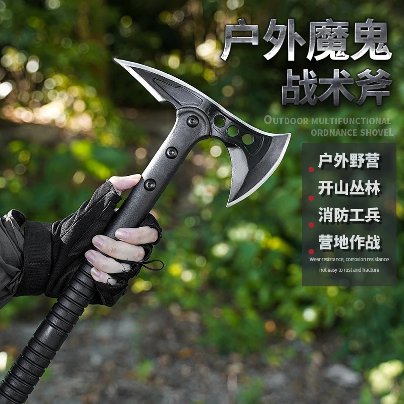 Outdoor Camping Tactical Axe | Firewood Tree | Mountain Axe | Hand Tool ...