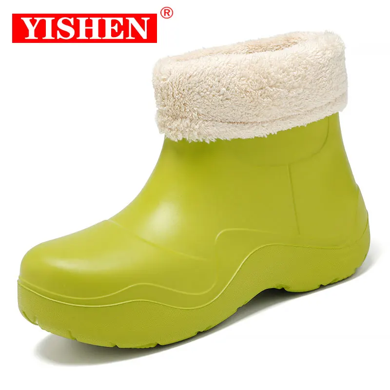 Yishen.jpg