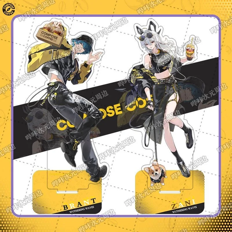 In Stock 】 Mingchao Korean Cosplay Coffee Linkage Peripheral Brand ...