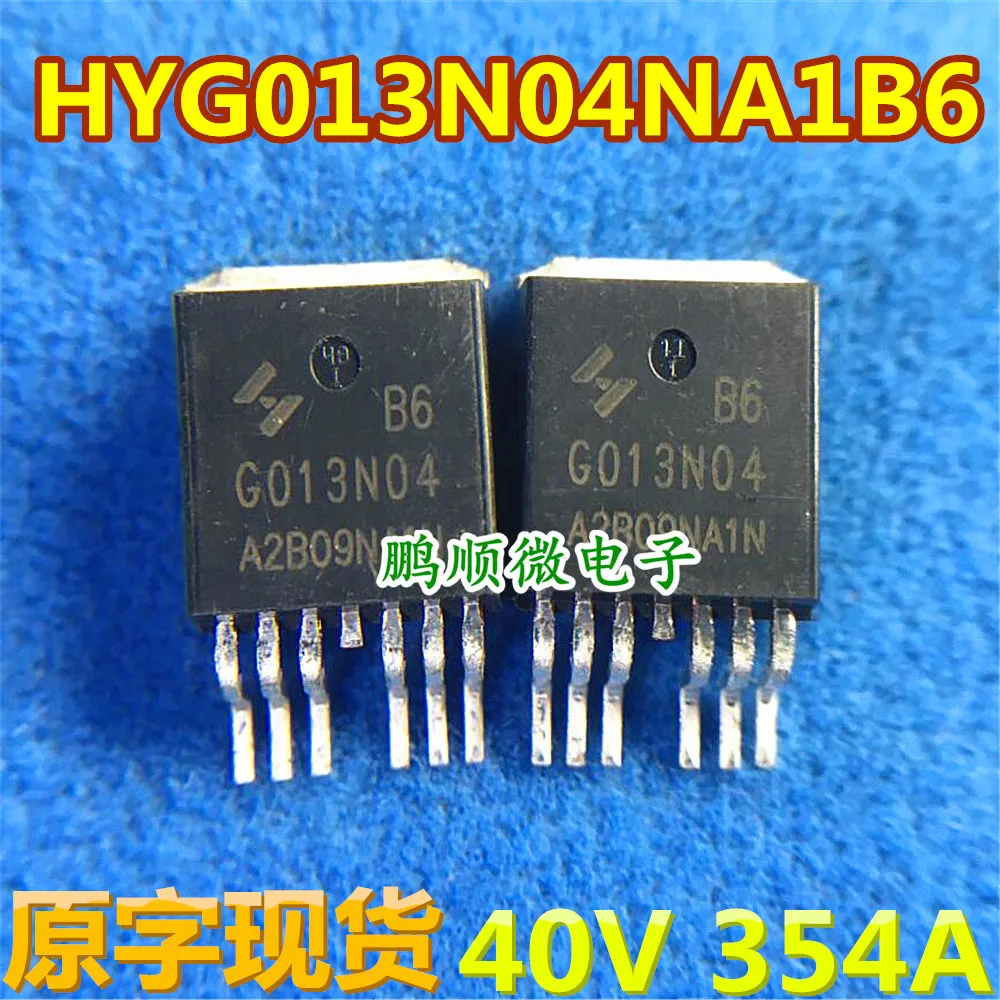 free-shippingHYG013N04NA1B6-G013N04-G013N04B6-TO-263-MOS40V-354A-10pcs.jpg