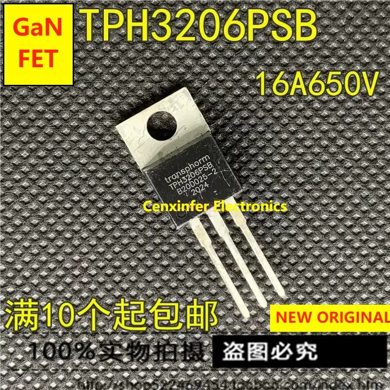 10PCS-TPH3206PSB-TPH3206PS-TPH3206PD-TPH3206-TO-220-16A-17A-600V-650V-GaN-FET-Transistor-Power ...