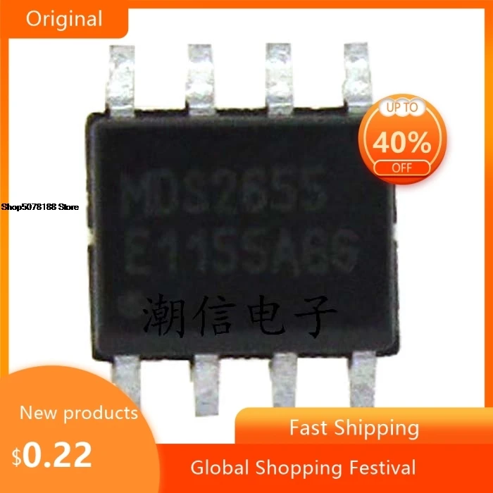 5 PCS Original MDS2655 power chip - AliExpress 39