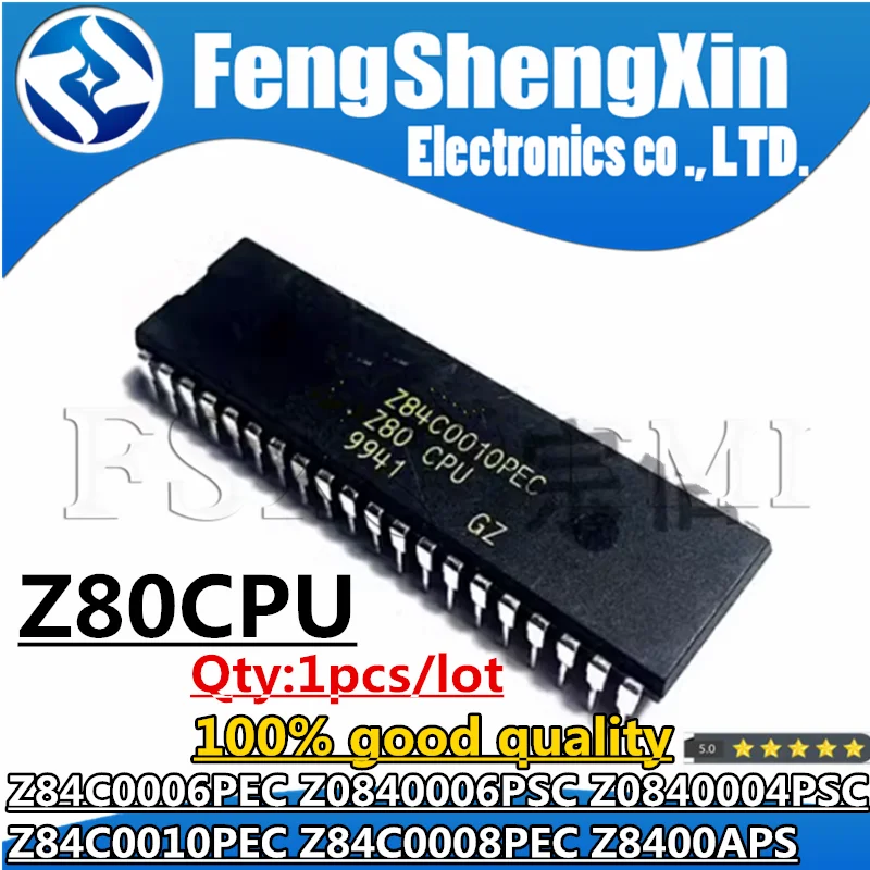 หน้าหลักร้านค้า สินค้า คำติชม