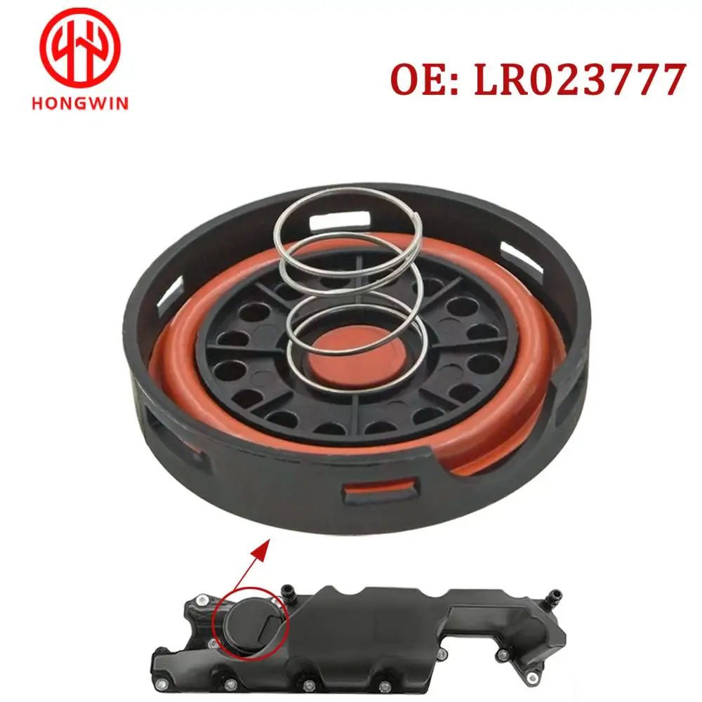 Lr023777 New Engine Pcv Valve Cover Repair Kit With Membrane For Land ...