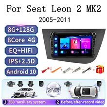 Radio con GPS para coche, reproductor con android, 8G + 128G, carplay ...