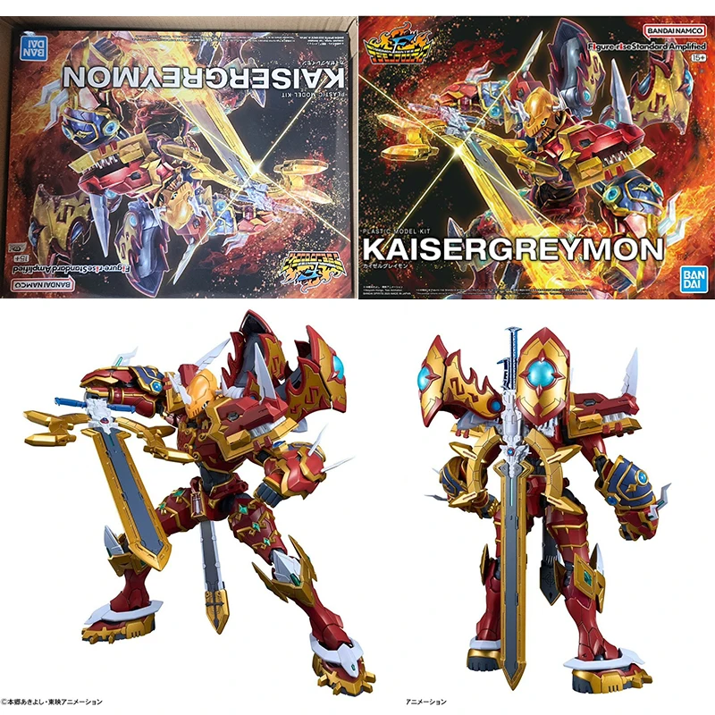 In Stock BANDAI FRS Kaiser Greymon Assemble Model Toys FIGURE-RISE ...