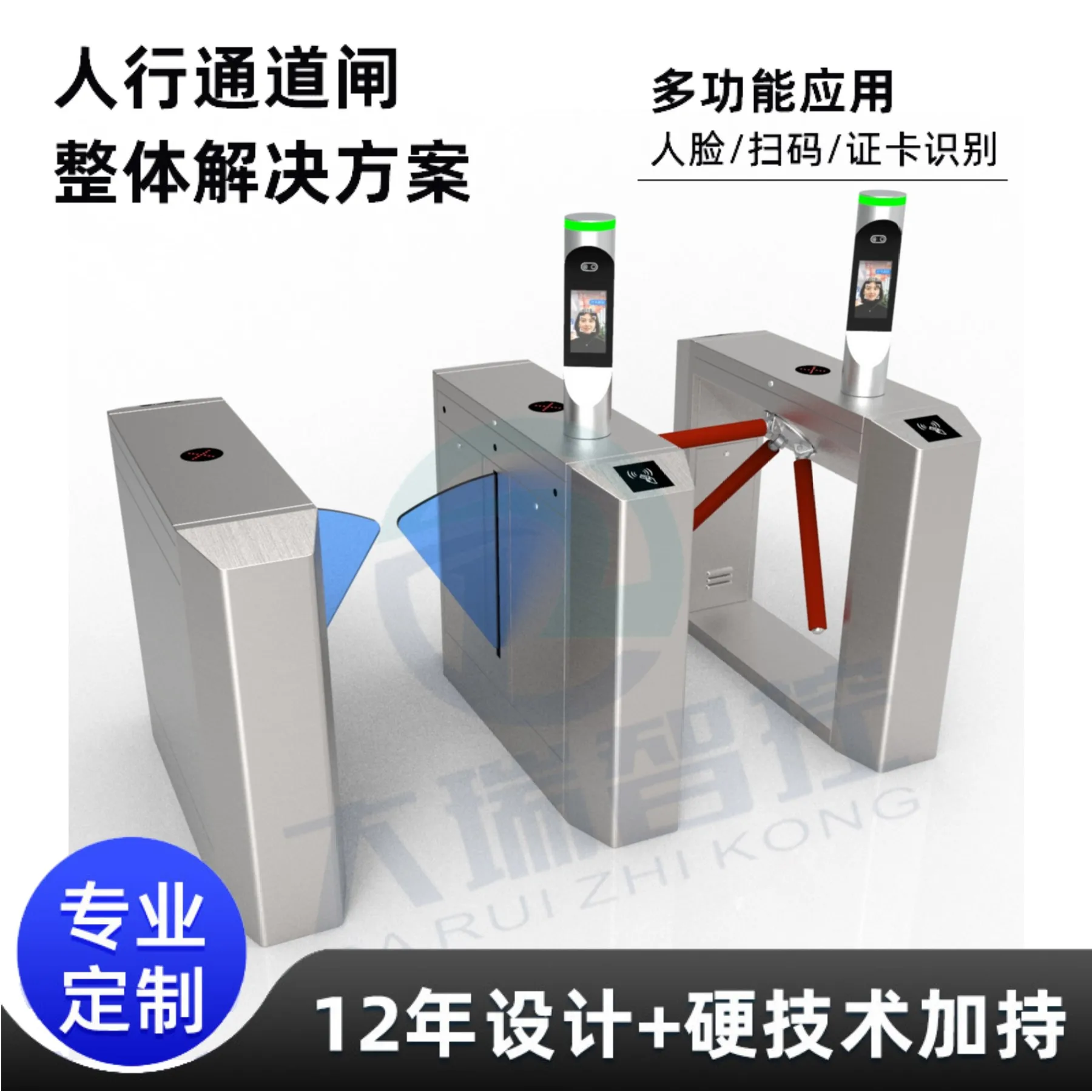 Access Control Tripod Turnstile Barrier Gate for Construction of ...