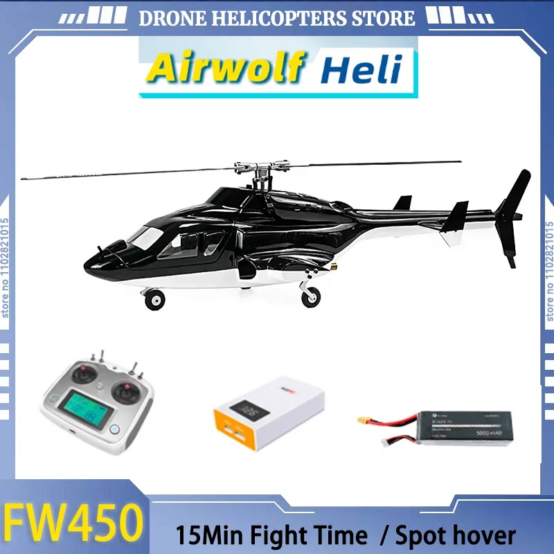 New-Airwolf-Fw450-Flying-Wolf-Remote-Control-Model-Brushless-Motor ...