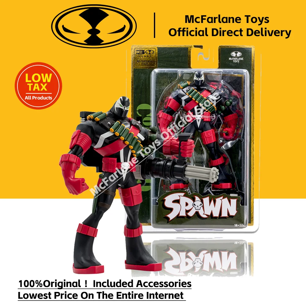 Commando Spawn (Digitally Remastered) 18cm Action Figure McFarlane Toys ...