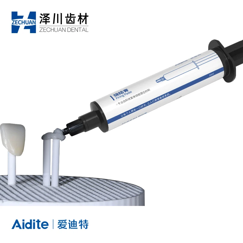 Aidite Firing Paste Professional Dental Restoration Sintering Fixed ...