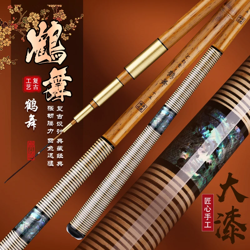 Ultra-light and ultra-hard comprehensive performance fishing rod back ...