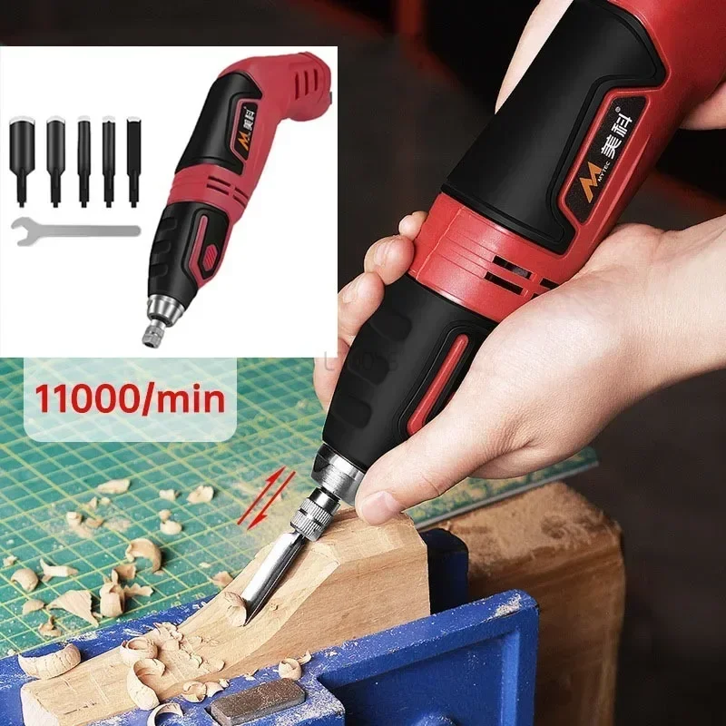 60W-Electric-Carving-Knife-Chisel-Set-with-5pc-Blades-11000-min-Wood ...