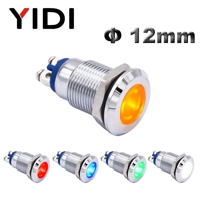 12mm-Metal-LED-Indicator-Light-Pilot-Lamp-Red-Green-Blue-Yellow-White ...