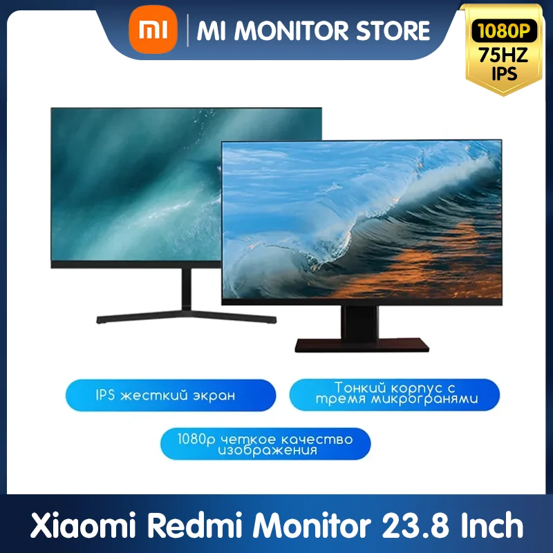 Xiaomi-Redmi-23-8-Inch-Monitor-1A-75Hz-IPS-Screen-1920-1080-7-3mm-Ultra ...