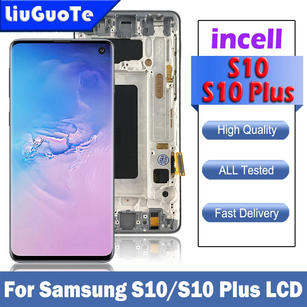 For-Samsung-G973-Lcd-incell-For-Samsung-S10-Plus-S10P-G975-Display-LCD ...