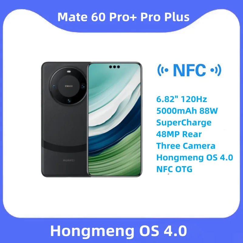 Huawei-tel-fono-m-vil-Mate-60-Pro-Pro-Plus-2023-6-82Hz-120-mAh-88W.jpg