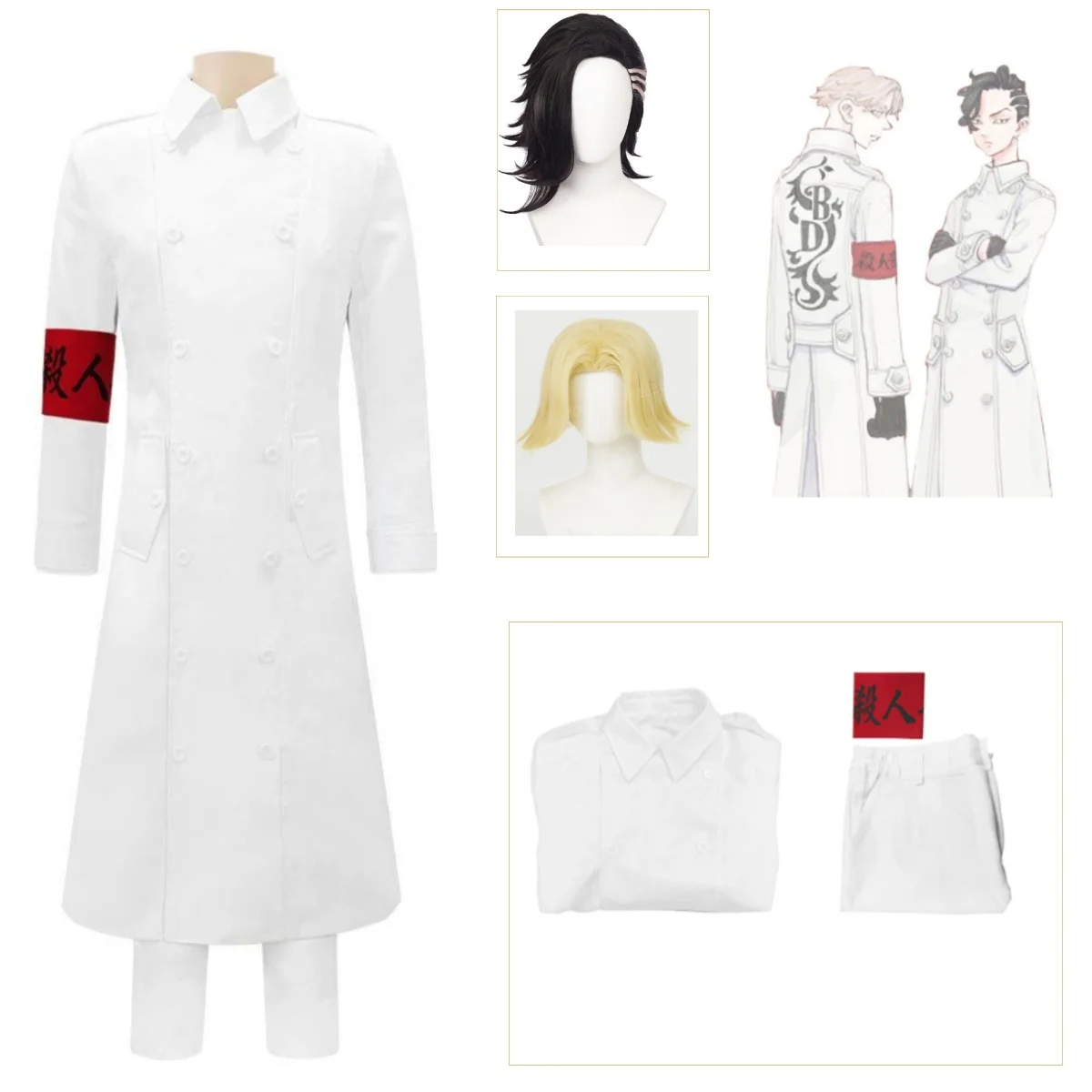 Anime-Tokyo-Revengers-Cosplay-Costume-Wigs-Seishu-Inui-Kokounoi-Hajime ...