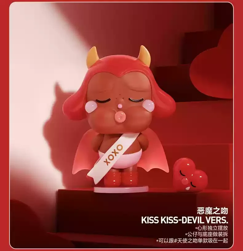 Pop Mart Crybaby Crying For Love Series Blind Box Crying Baby Valentine ...