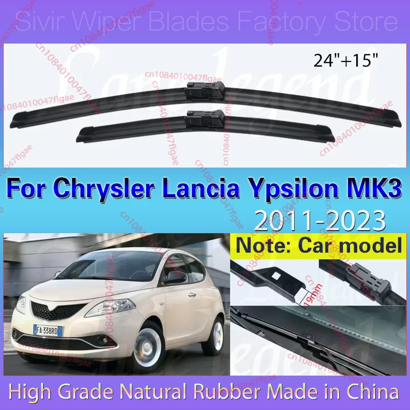 For Chrysler Lancia Ypsilon MK3 2011 - 2023 Wiper LHD Front Wiper ...