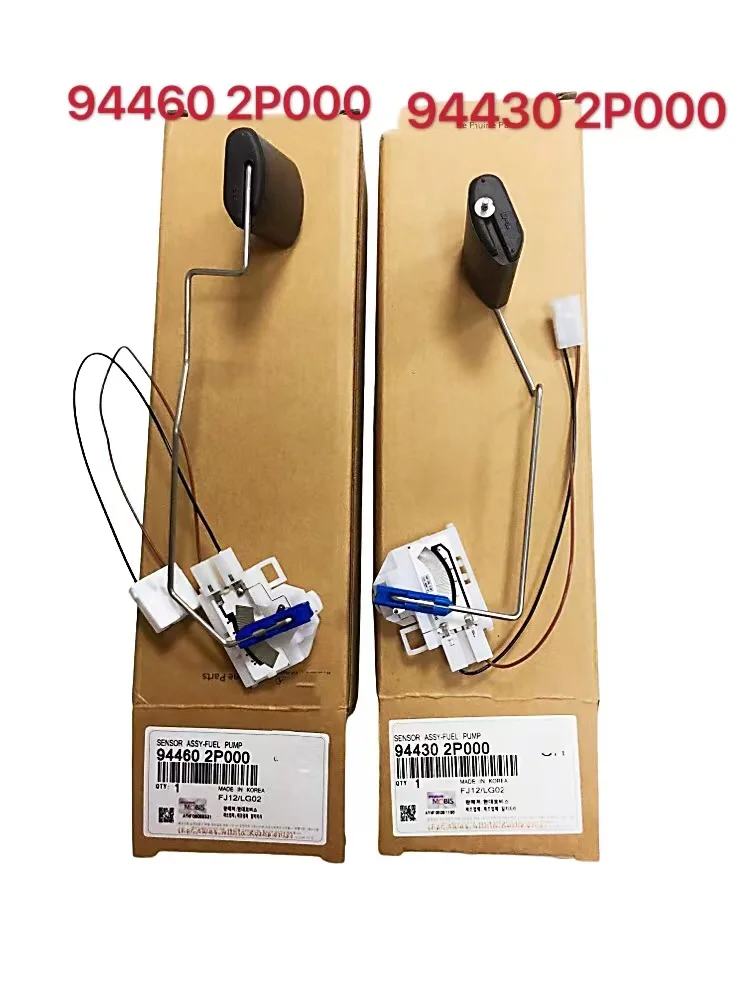 94460-2P000-944602P000-94430-2P000-944302P000-Hyundai-New-Shengda-Kia ...