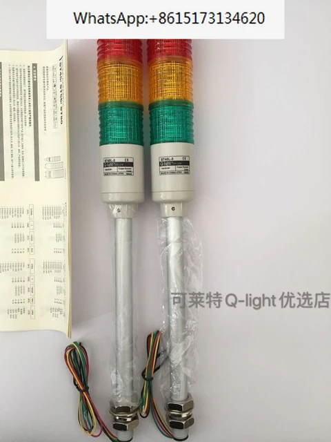 Q-light St45l-bz-3 Online Price | www.bharatagritech.com