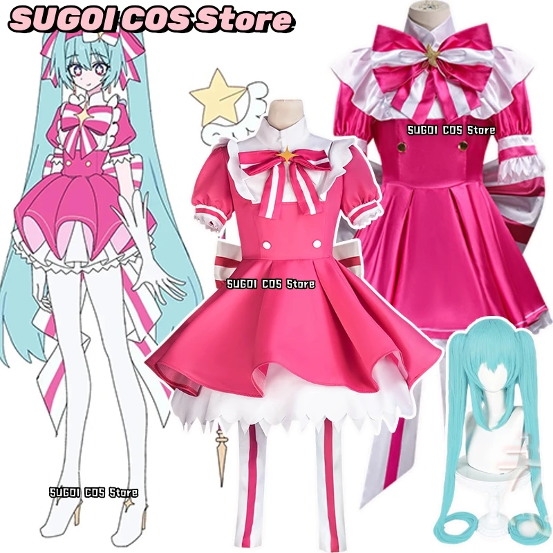 Retry Now Mikuku Cosplay Costume Project SEKAI Pink Dress Girl Uniforms ...
